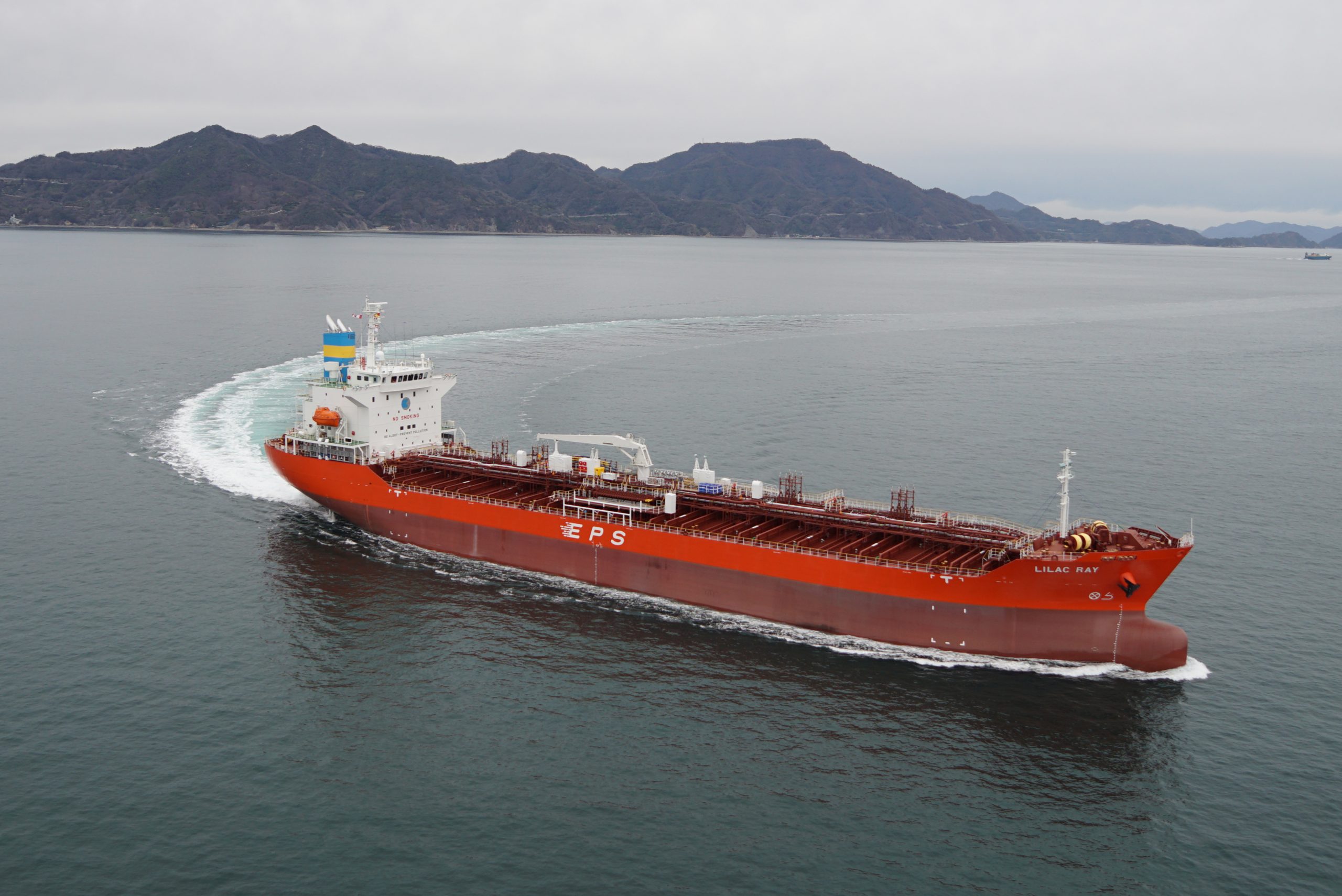 Eastern Pacific Shipping