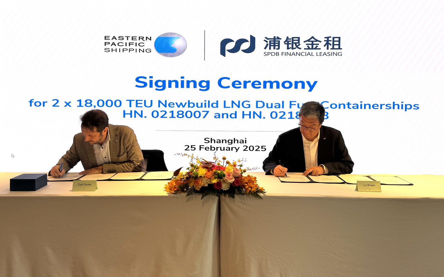 EPS and SPDB Financial Leasing sign financing agreement for dual-fuel ...